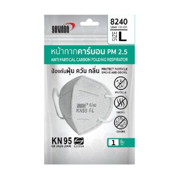 หน้ากากคาร์บอน KN95 PM2.5 8240 SIZE L - ANYHOME